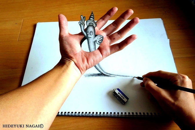 Nagai Hideyuki – 3D drawings – YLoveIllusions